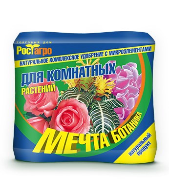 Органическое удобрение для комнатных растений Мечта ботаника купить в ...